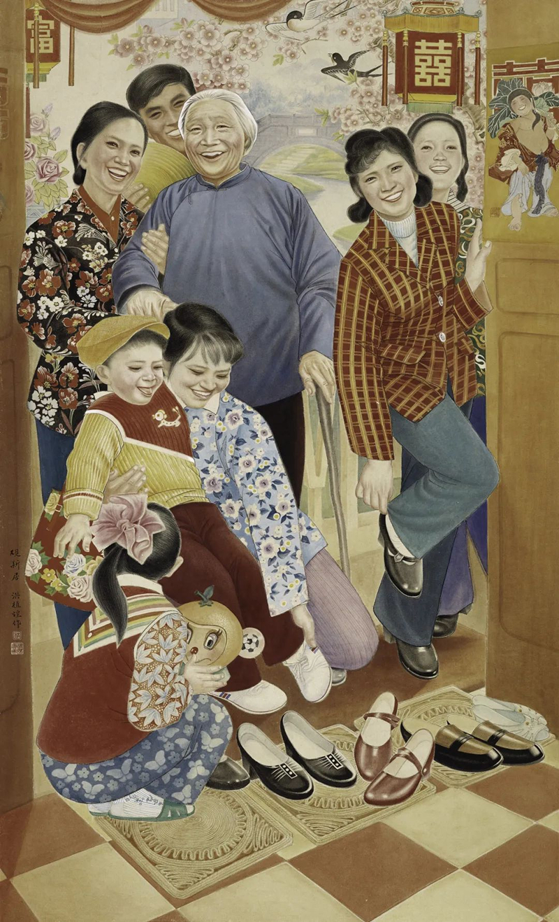 Sharing Joy-Hong Zhihuang's Chinese Painting Exhibition - 广东美术馆